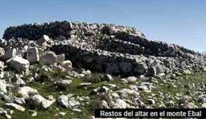 Lugares Bíblicos : SIQUEM – Buscando lo Escondido