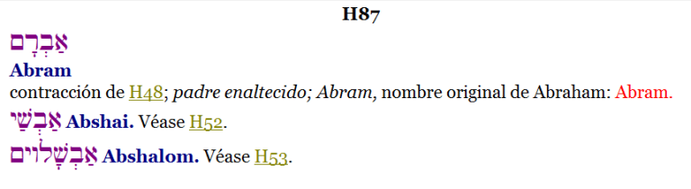 HEI – Alfabeto hebreo- 5 – Buscando lo Escondido