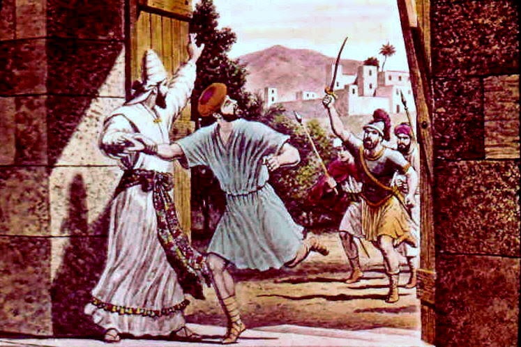 20 .- “Detalles”:Las Ciudades de Refugio. – Buscando lo Escondido